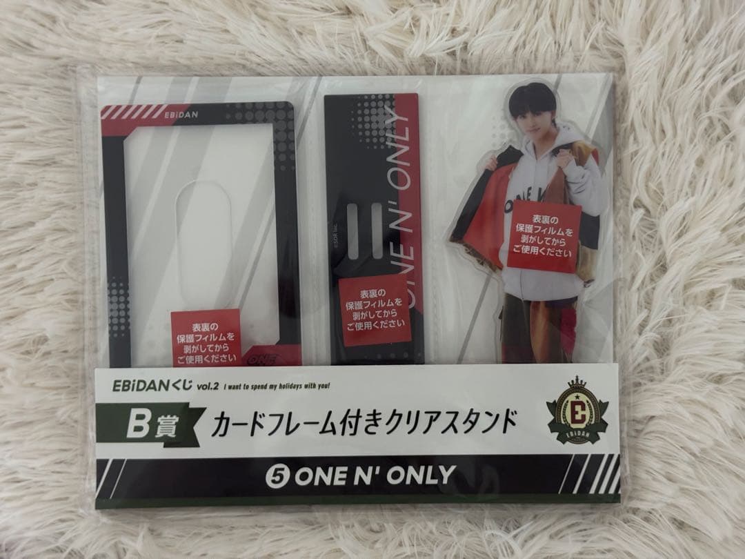 EBIDAN vol.2 ONE N' ONLY クリアスタンド 他生写真