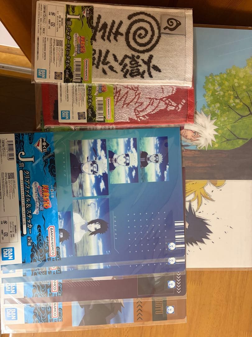 き*ん様 一番くじナルトa賞うずまきなると「仙人モード」下位賞付き