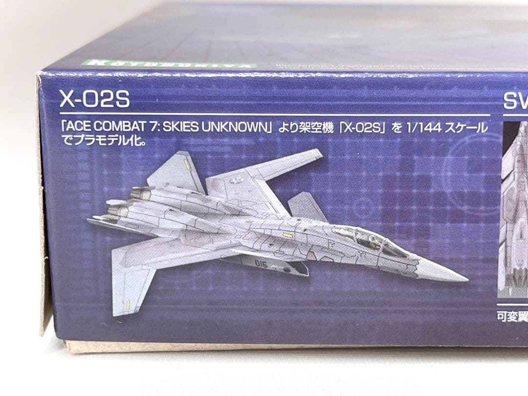 ACE COMBAT X-02S (Osea) 1/144 プラモデルキット