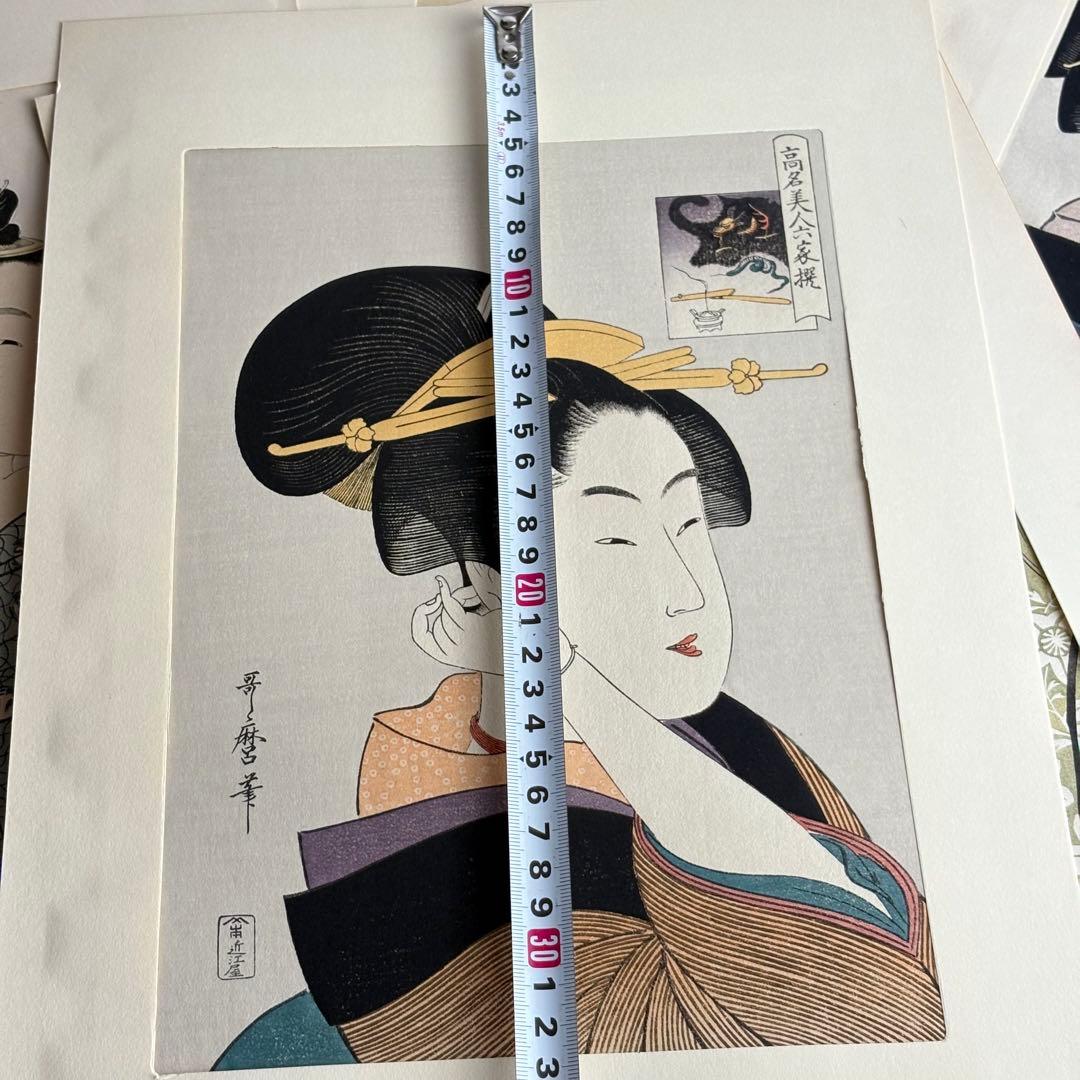 喜多川歌麿 木版画 6枚 浮世絵 當時全盛美人揃 浮気之相 娘日時計 他 美人