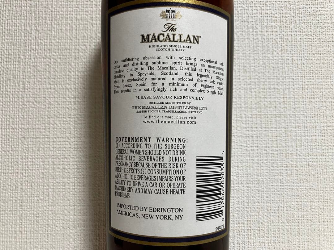 2017年 アメリカ版 マッカラン18年 未開封 箱付き ウィスキー 750ml