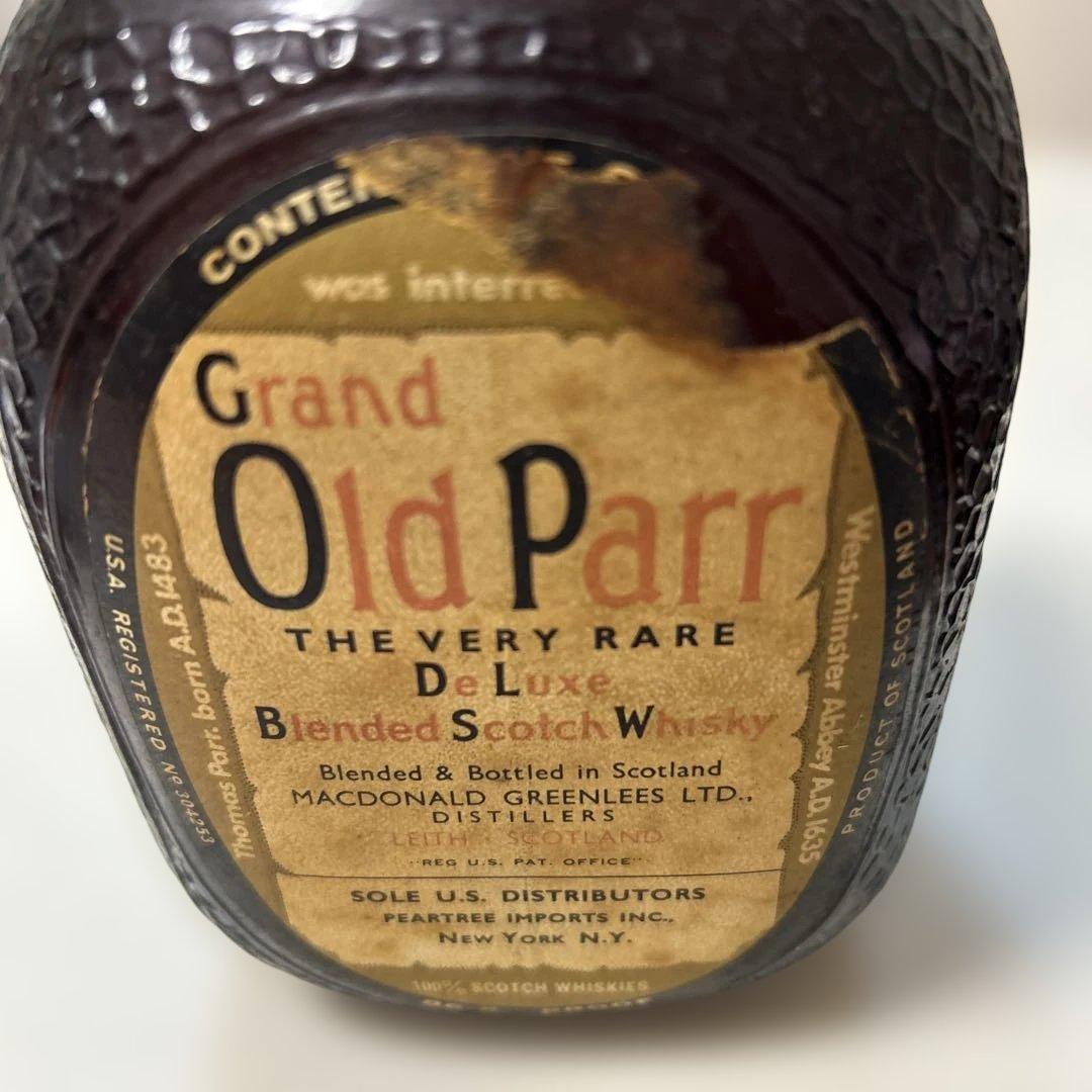 Grand Old Parr THE VERY RARE ウイスキー