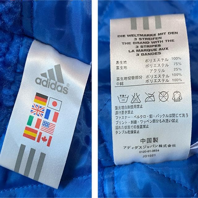 極美品✨️ビッグロゴ✨️adidas ベンチコート L トリコロール ロング丈