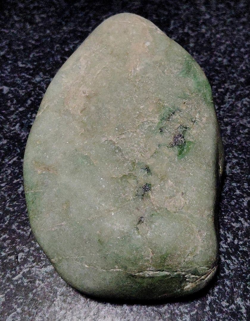 ★翡翠原石★糸魚川硬玉【上質海石・269ｇ】