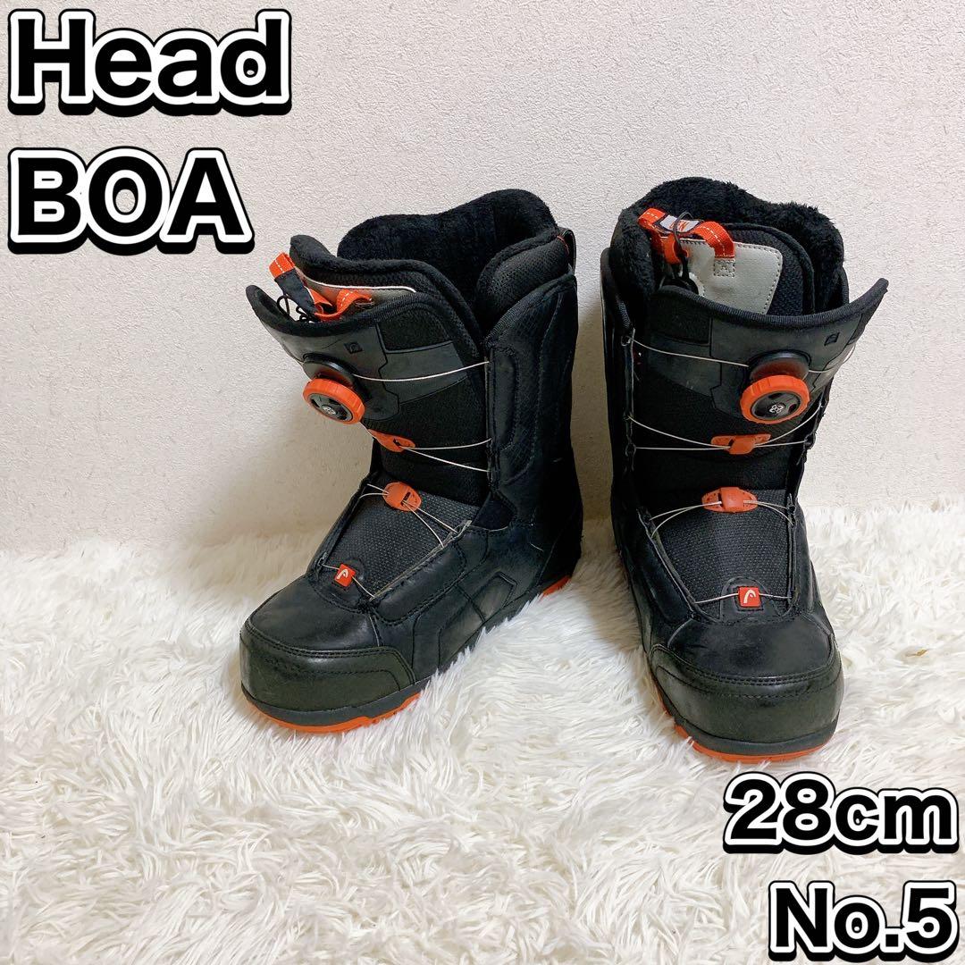 HEAD ヘッド BOA ボア スノーボードブーツ 28cm