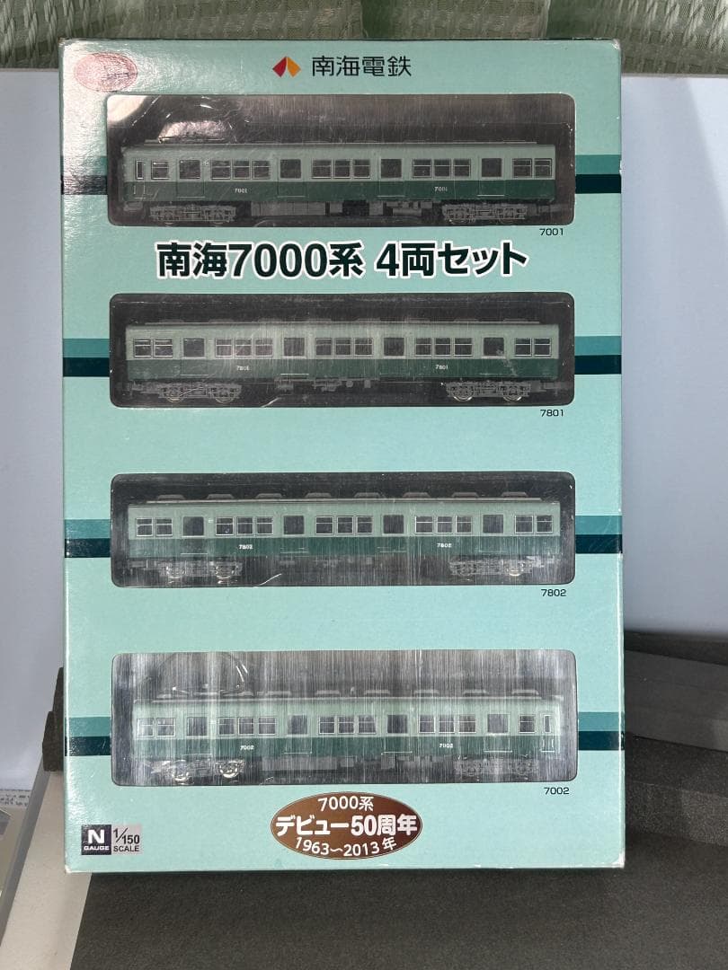 鉄道コレクション 南海7000系 デビュー50周年Ver パンタ＆車輪交換済
