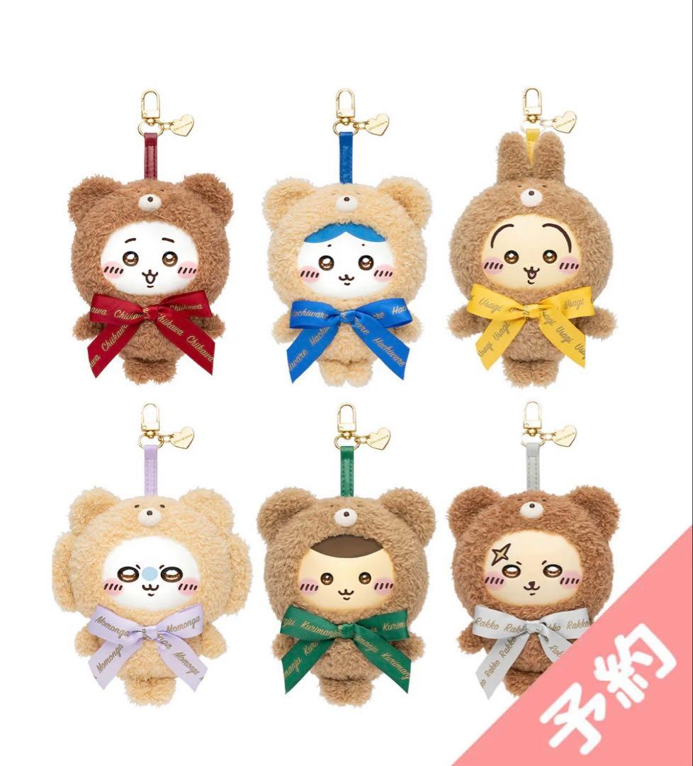 ちいかわ kiramekko TeddyBear 全6種コンプリートBOX未開封