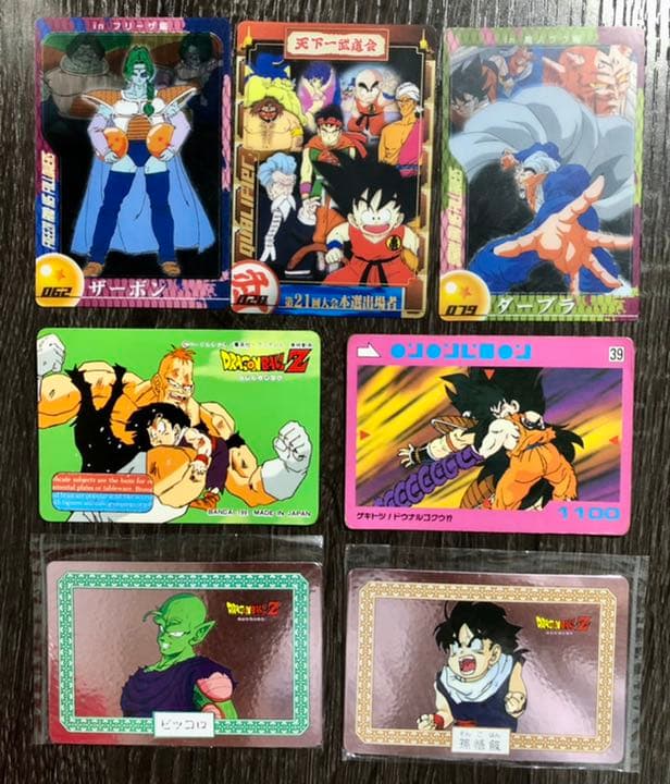 ドラゴンボール　カードダス　カード　カードケース