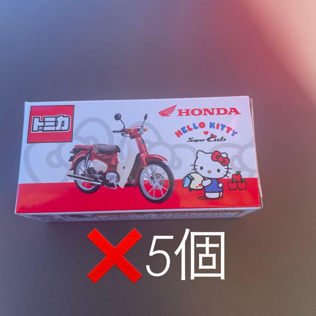 HONDA Hello Kitty Super Cub ミニカー5個