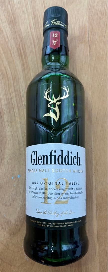 Glenfiddich 12 年 & 飛鳥山ピュアモルトウイスキー2本セット