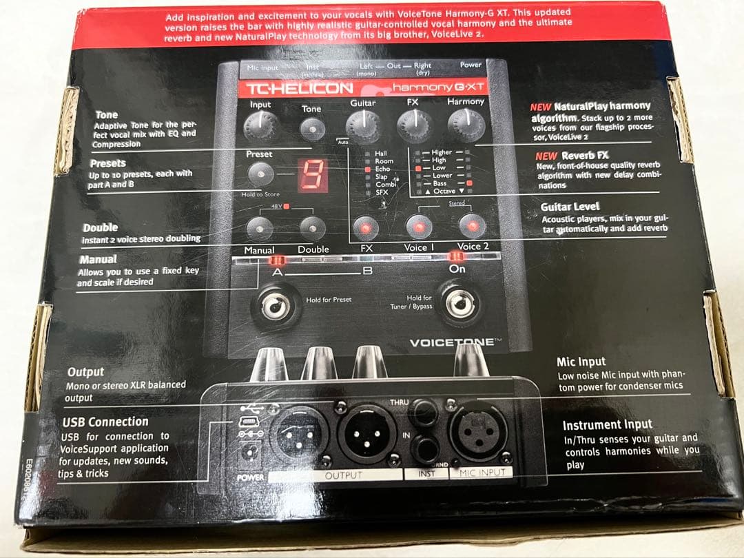 TC-HELICON harmony-G XT ボーカルエフェクター