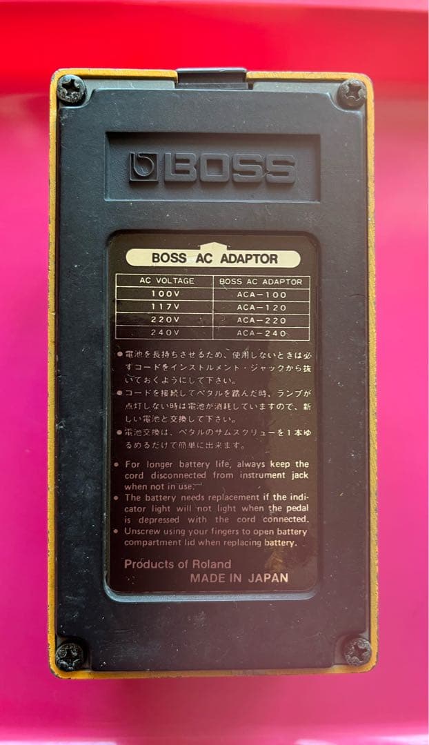 BOSSエフェクターDF–2 スーパーフィードバッカー&ディストーション日本製