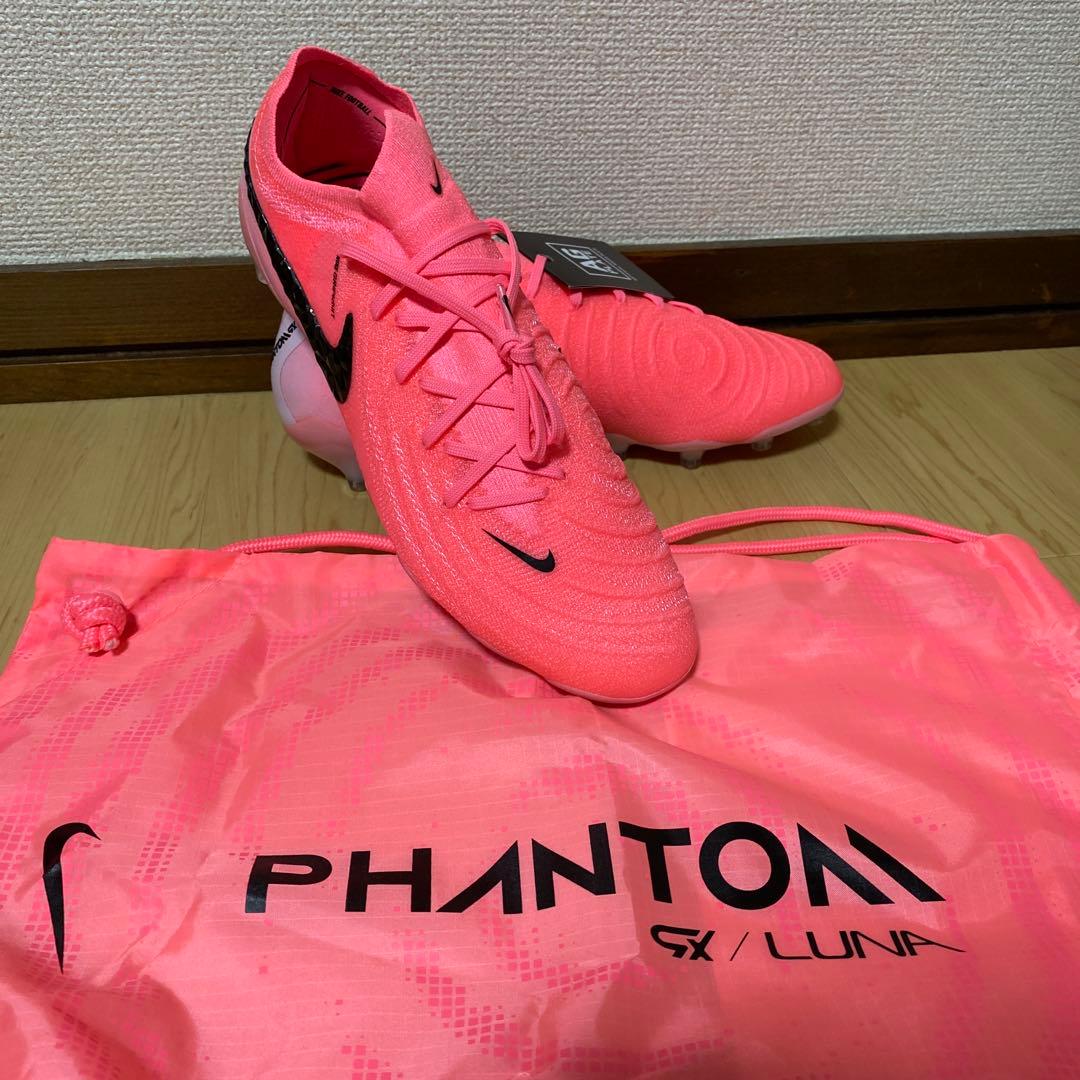 シューズ Nike Phantom GX II Elite AG-PRO 27cm