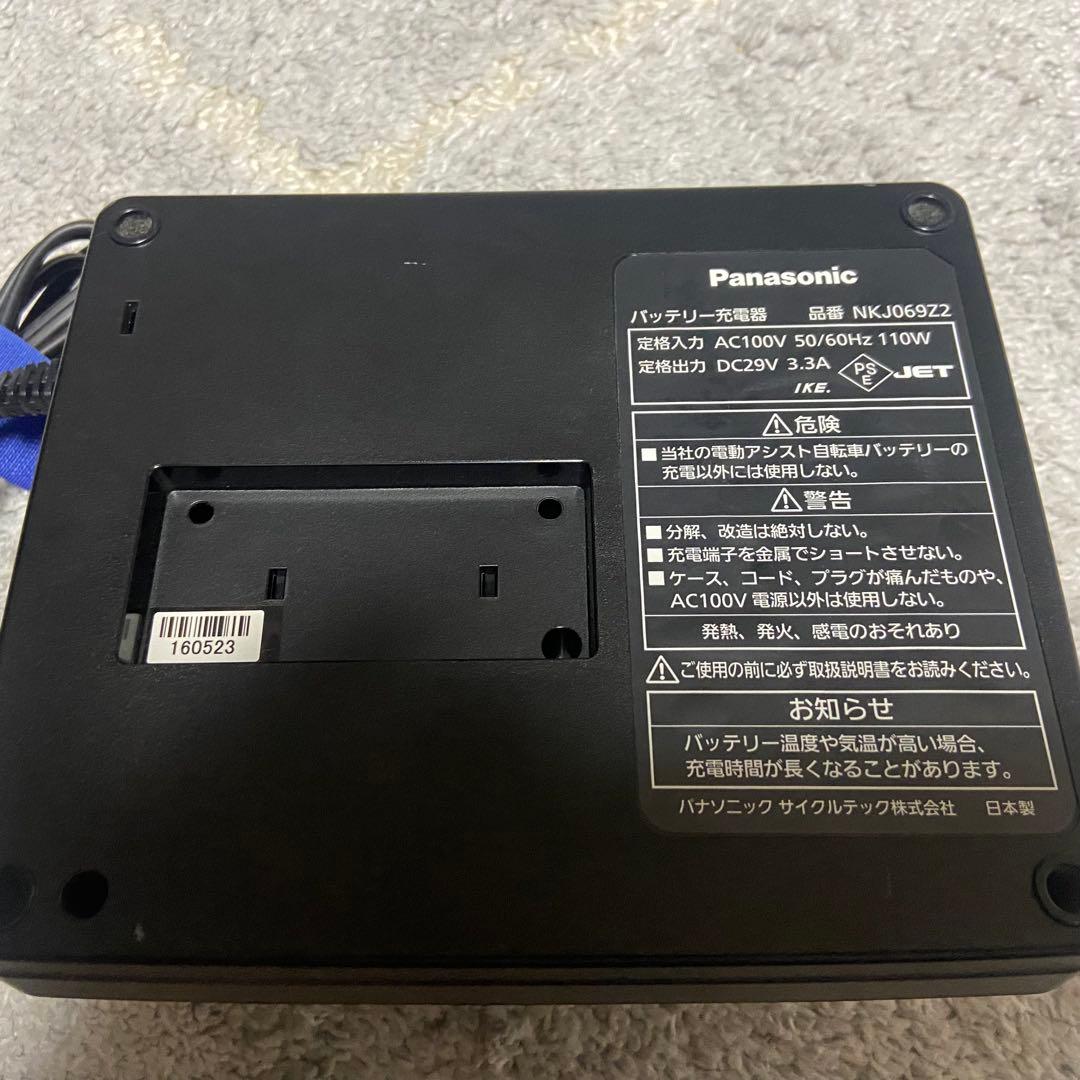 パナソニックPanasonic 電動アシスト自転車　充電器　NKJ069Z2