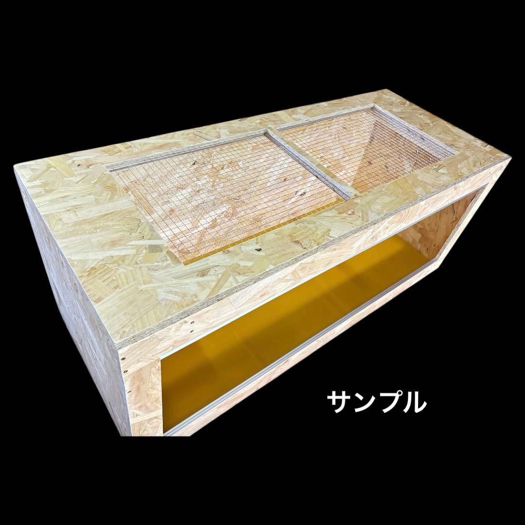 爬虫類ケージ 80×35×45㎝ リクガメ フトアゴ ゲージ
