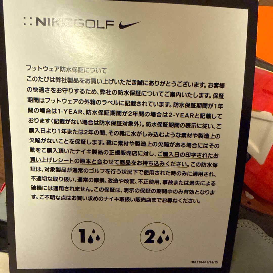 NIKE エアペガサス89 25.0cm