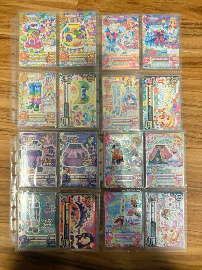 アイカツ　引退　大量　プレミアムレア　コンプリート