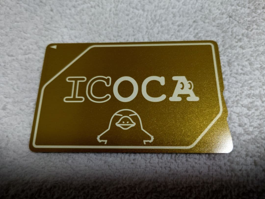 風神雷神icoca 黄金のicoca 記念デザインカード２枚セット販売です。