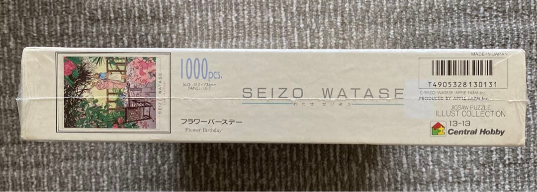 未開封　わたせせいぞう　 ジグソーパズル1000『フラワーバースデー』