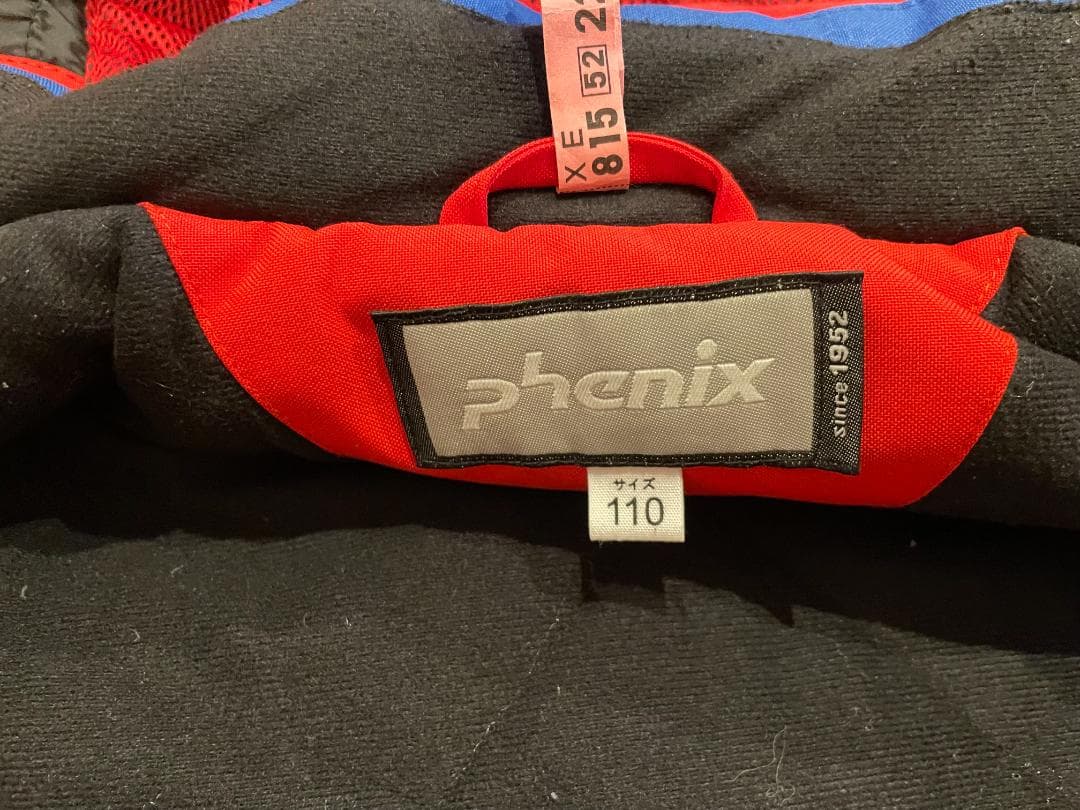 Phoenix（フェニックス）　スキーウェア 110センチ 上下セット　子供用