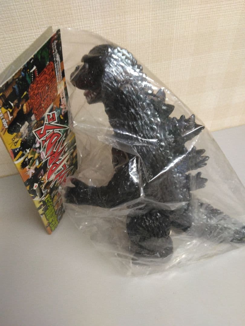 ゴジラ　世紀の大怪獣シリーズ　怪獣大戦争ver.　新品未開封品/入手困難稀少品
