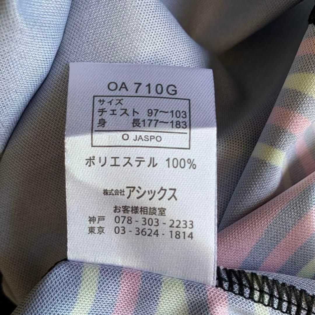 【新品】日本代表 川口能活 ユニフォーム 1998年フランスW杯