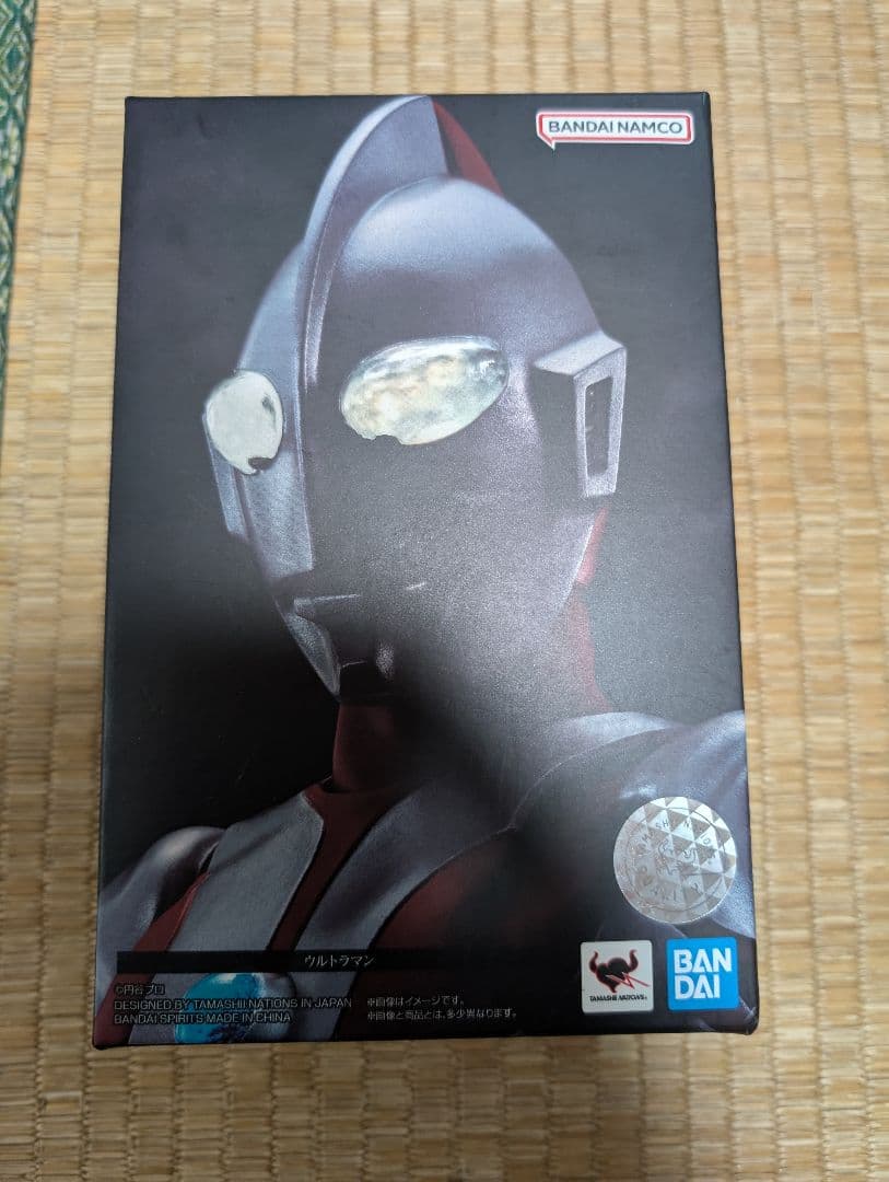 新品・未開封／S.H.figuarts　初代ウルトラマン　1箱／真骨彫製法