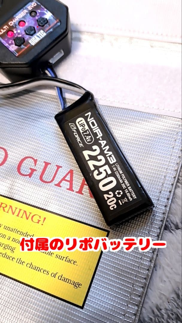 次世代電動ガン MP5 A4 (7月17日まで出品)