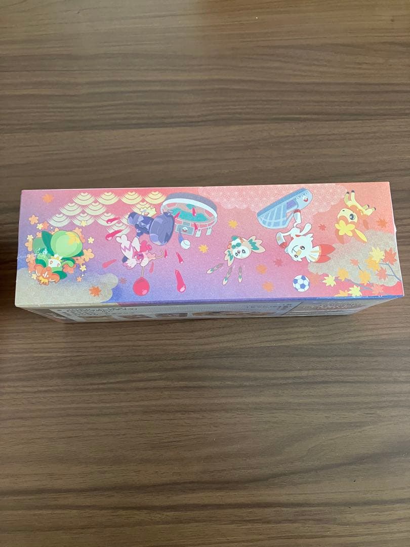 最安値　新品　未開封　ポケモンセンター ヒロシマ スペシャルBOX