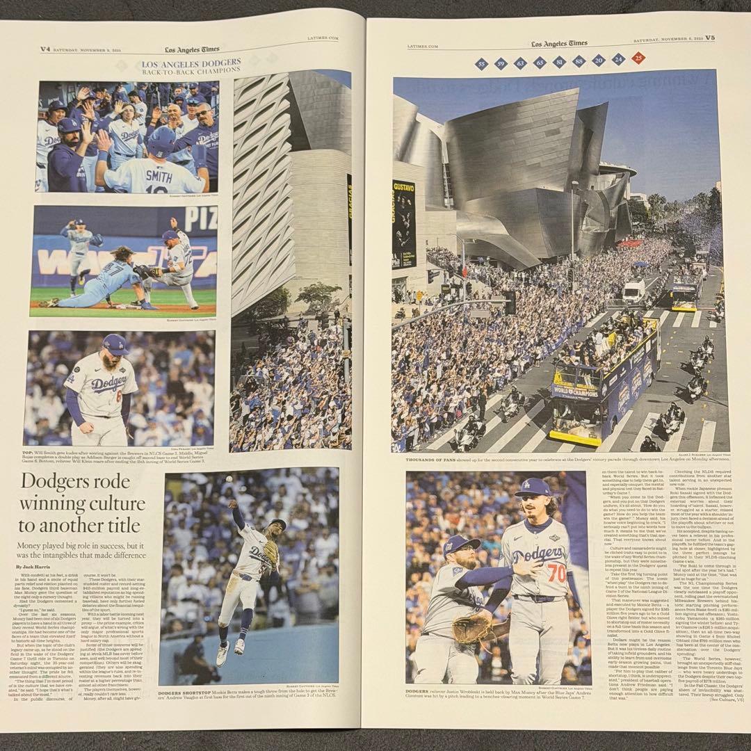 【ドジャース WS \"優勝特別記念版\"】〜大谷翔平『二刀流の怪物』ver.〜