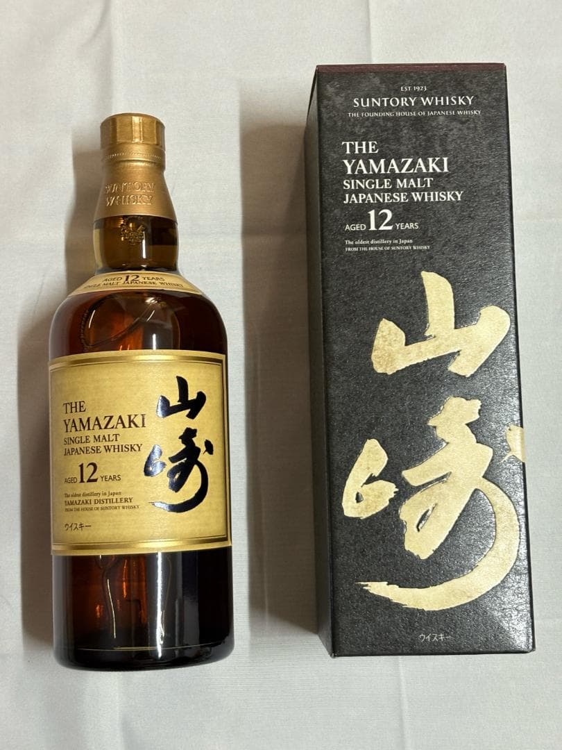 【未開栓】山崎12年 シングルモルト ウイスキー 700ml サントリー 箱付き