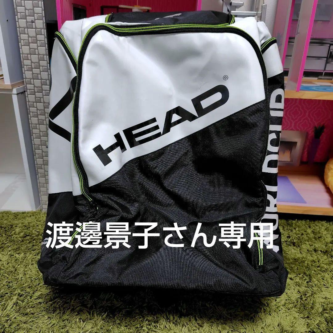 渡邊景子さん専用【HEAD】 BACKPACK&フリース&グローブ