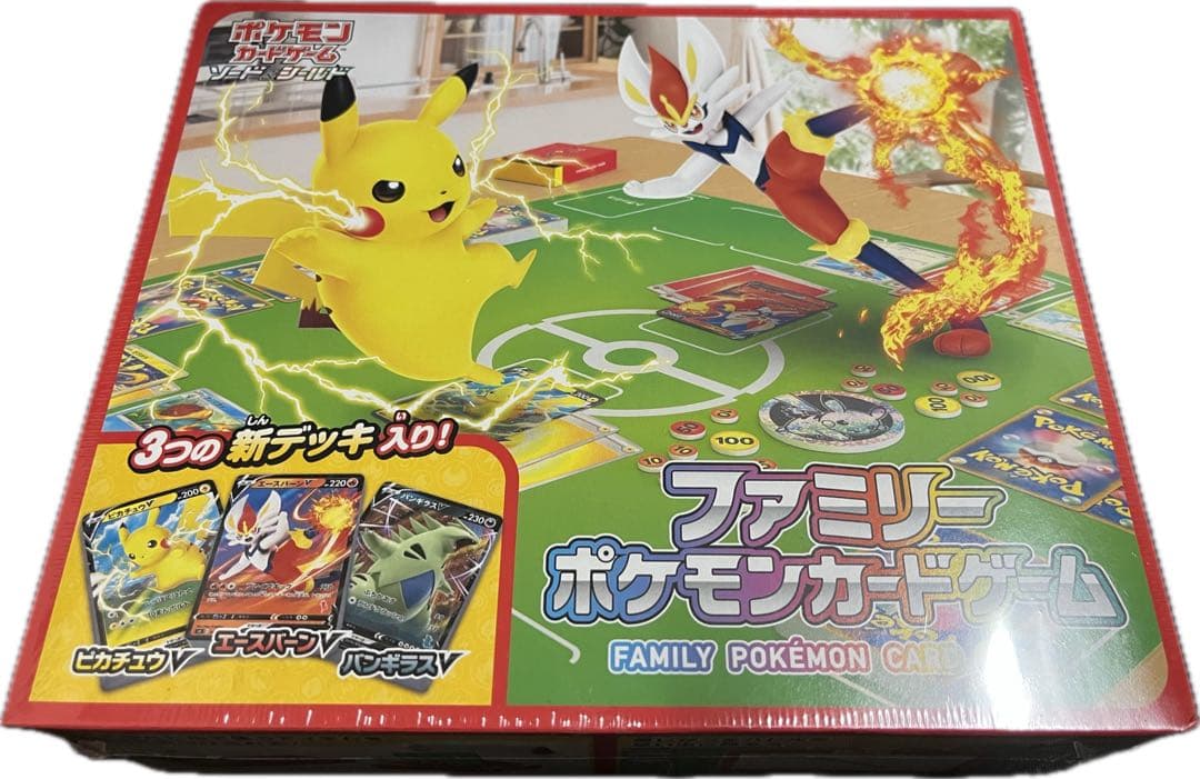 ポケカ BOX スペシャルセット アタッシュケース まとめ売り新品 未開封 引退