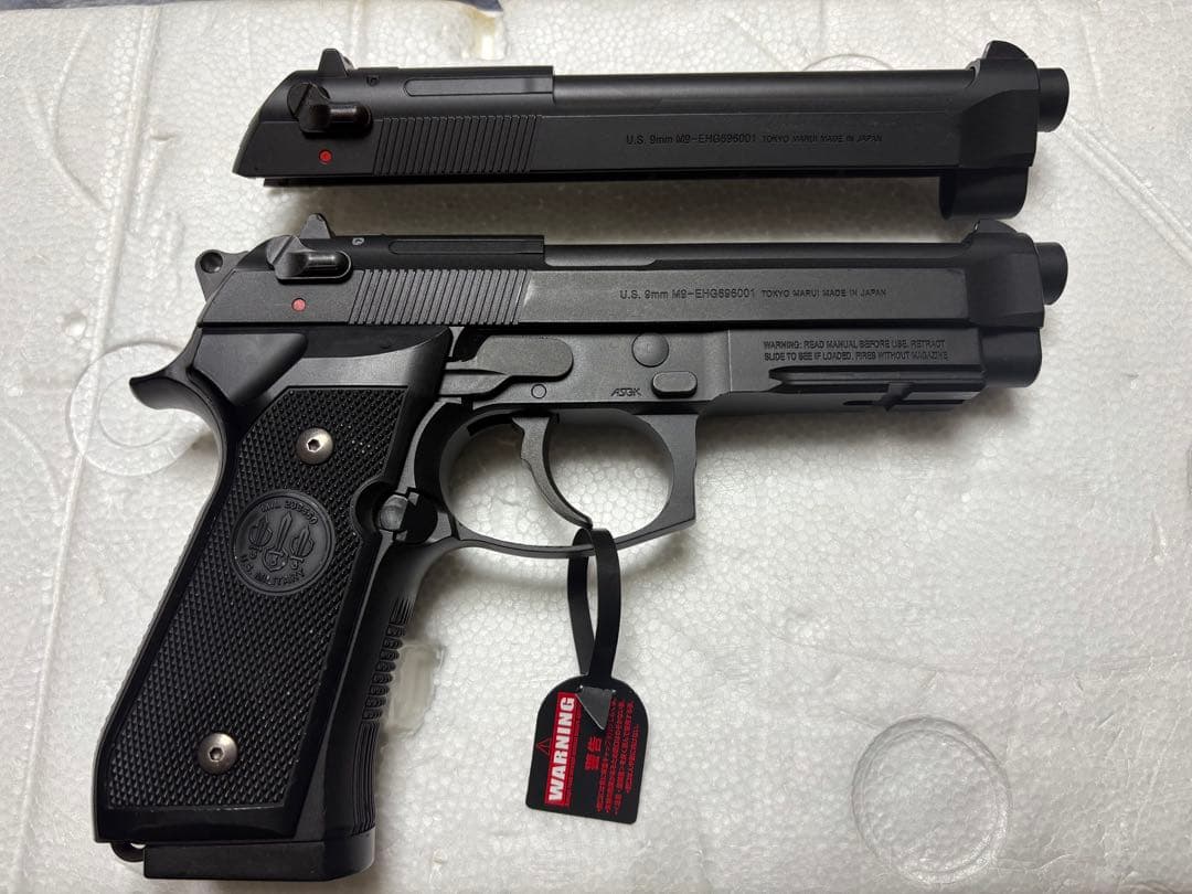 東京マルイ M9A1 電動ガン　内部カスタム他