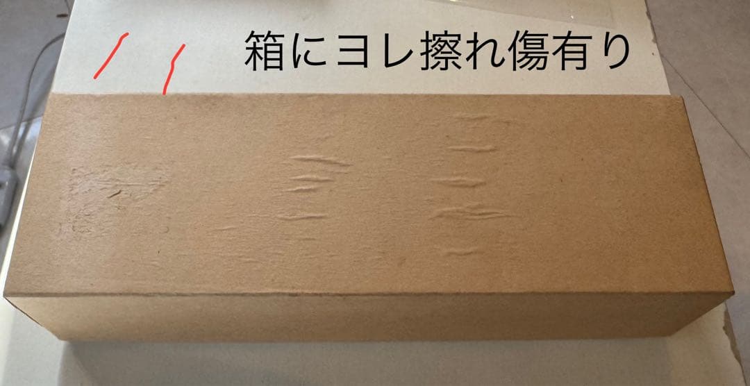 M*D様 11）モデルワム　長野電鉄　新OSカー
