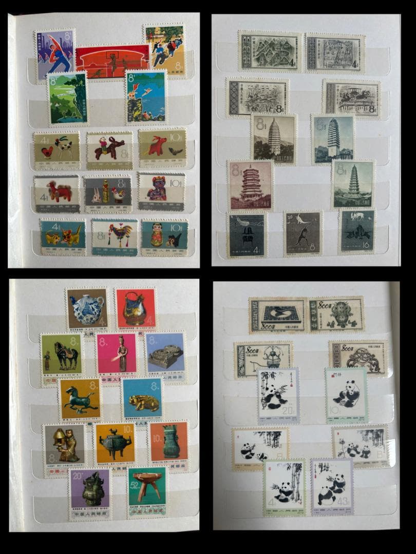 中国切手 アルバム一冊 20ページ 革4 オオパンダなど稀少切手 未使用 消印無