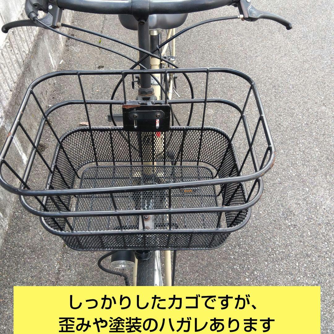 マルイシ　ミース　27インチ 6段変速　オートライト　兵庫県尼崎市発送不可