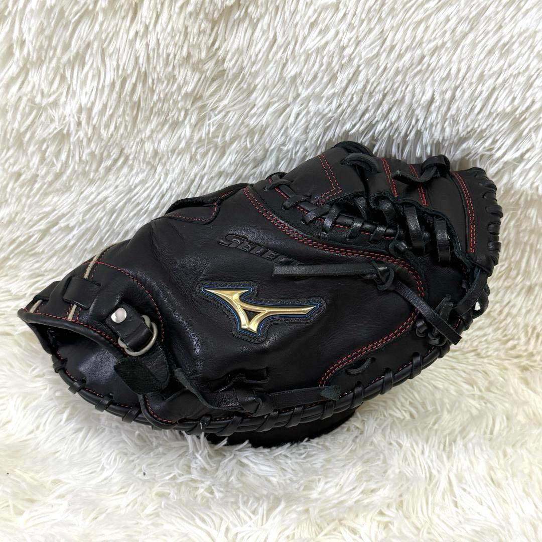 Mizuno ミズノ セレクトナイン 黒 グローブ キャッチャーミット 少年野球