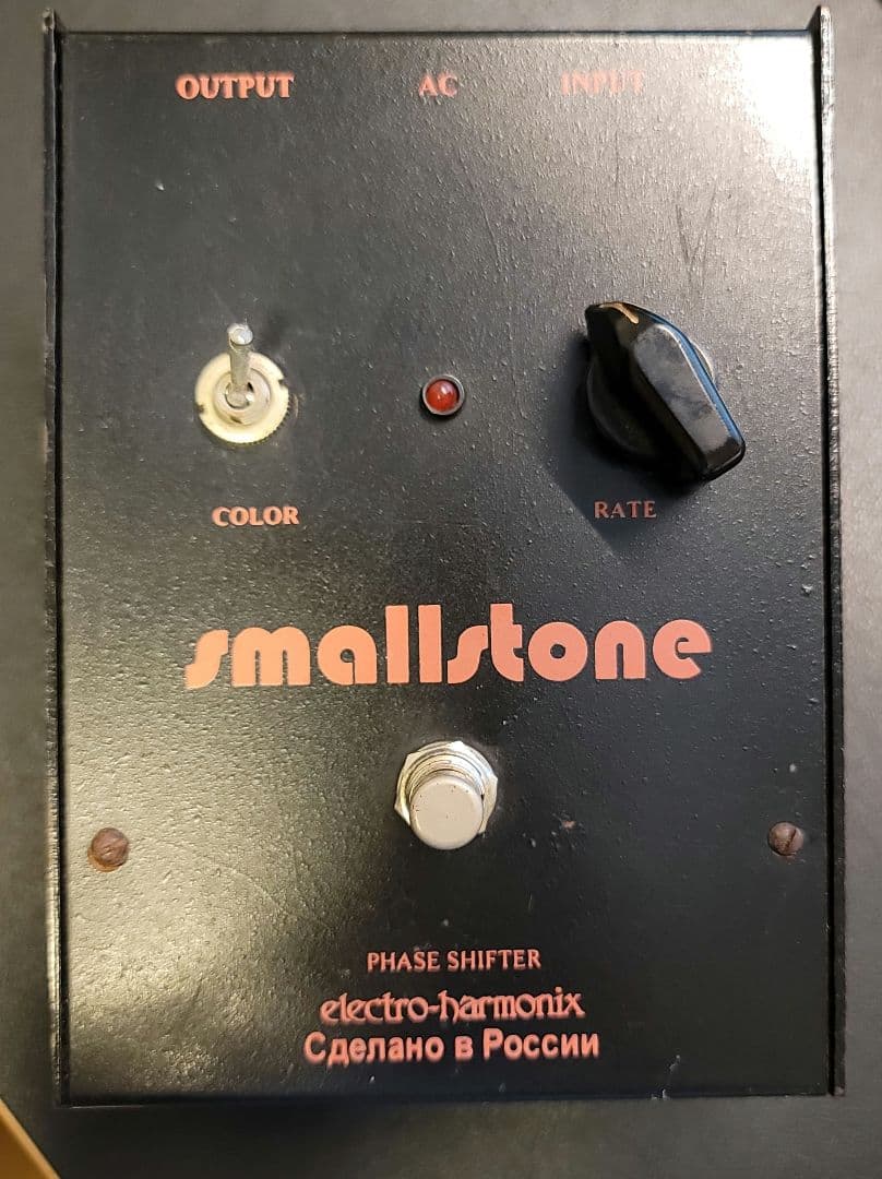 【Electro Harmonix】Small Stone Russian