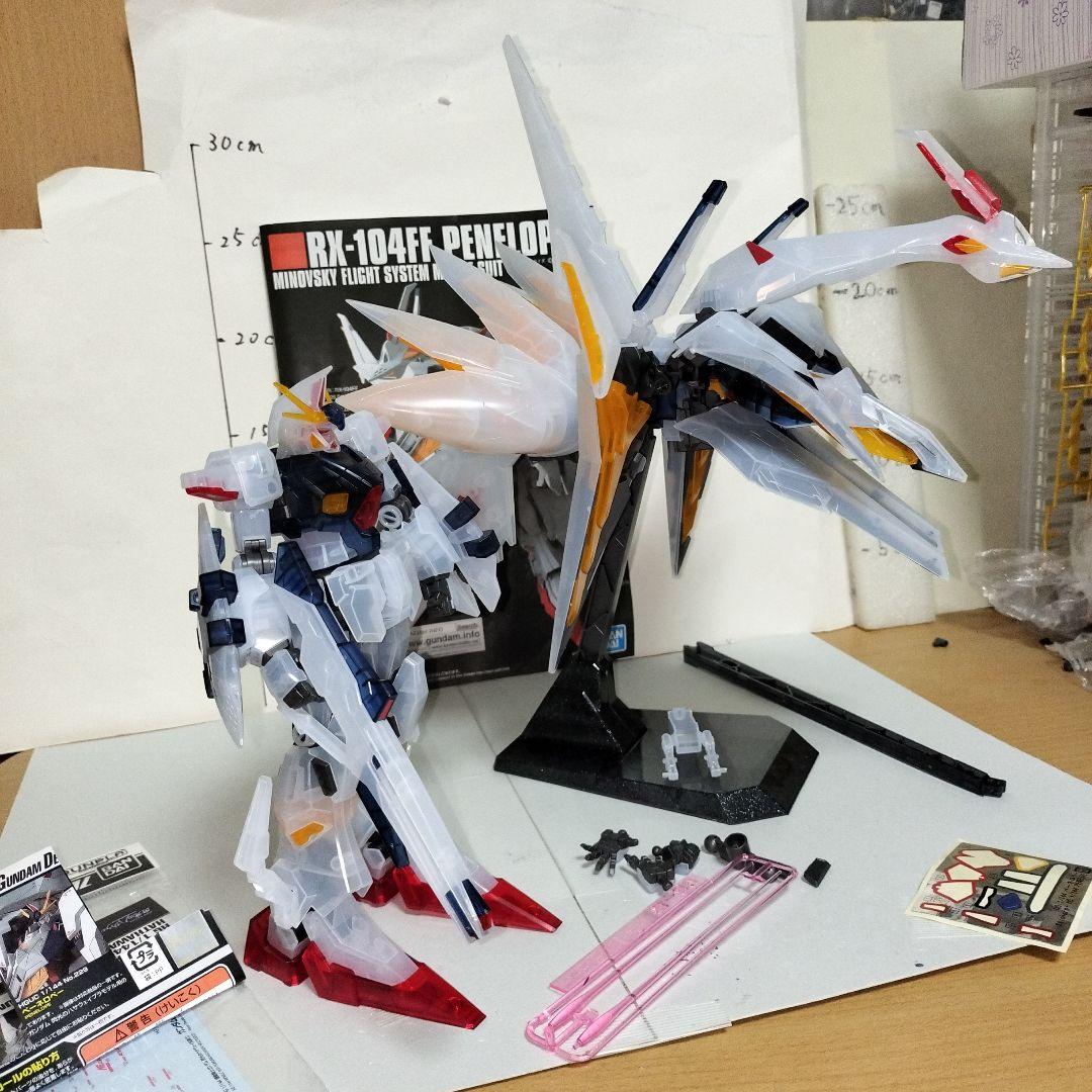 劇場版限定クリアカラー ペーネロペー HG1/144 完成品 ガンプラ ガンダム