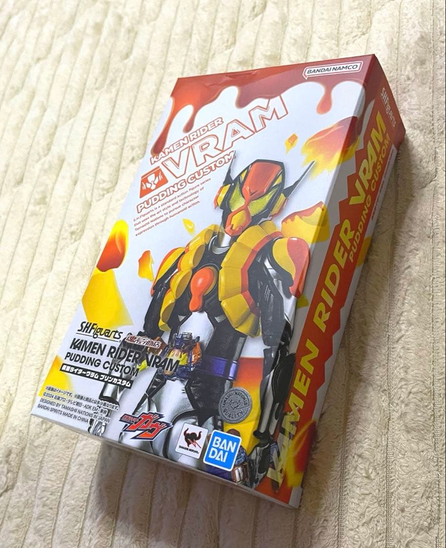 S.H.Figuarts 仮面ライダーヴラム　プリンカスタム