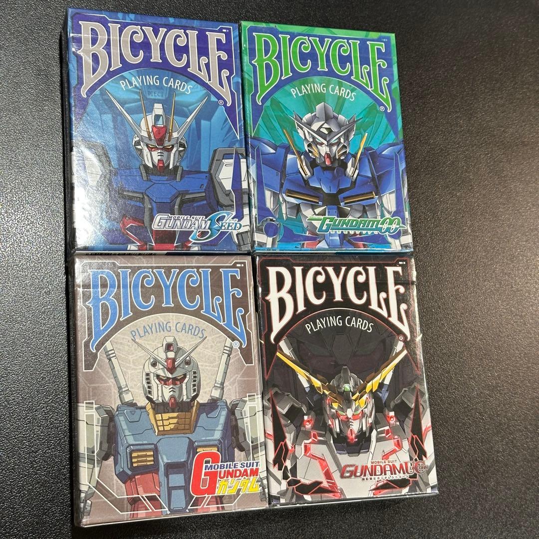 バイスクル ガンダム4デックセット Bicycle Gundam 4decks
