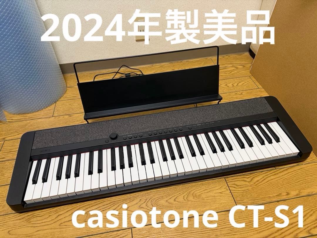 CASIOカシオ 電子キーボード ピアノ カシオトーン CT-S1 BK 24製