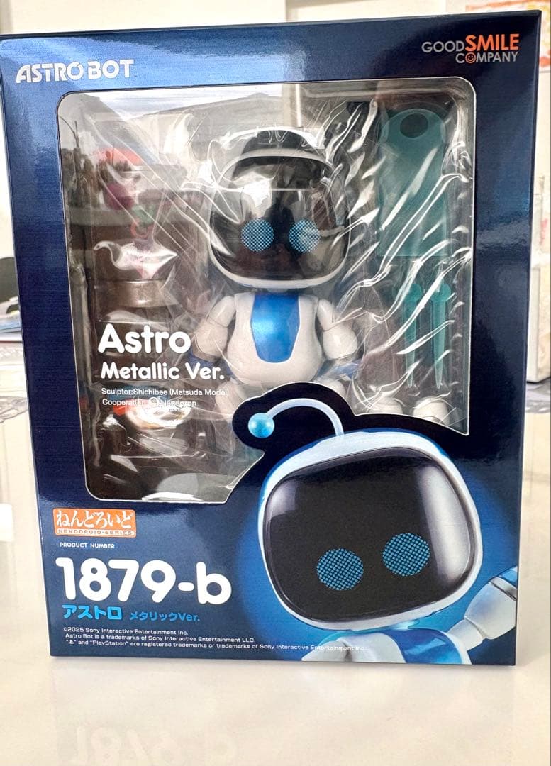 ねんどろいど アストロ メタリックVer. ASTRO【新品未開封】