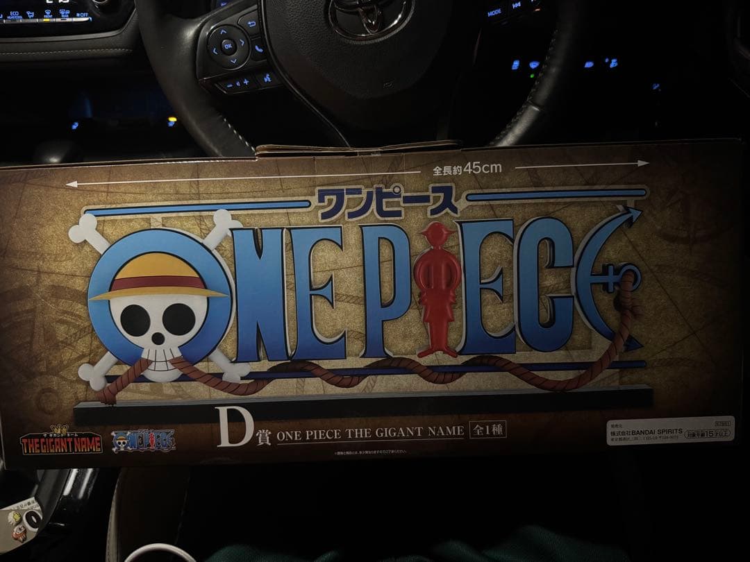 コミック・アニメ ONE PIECE THE GIGANT NAME