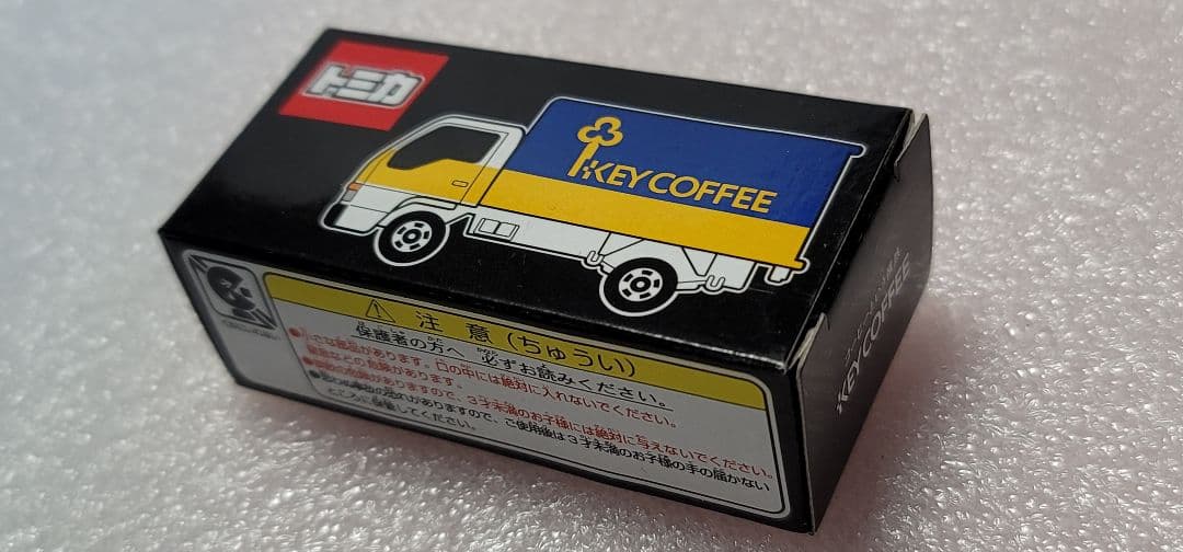 【送料無料】特注！未使用！ キーコーヒー ミニカー 「 トミカ 」