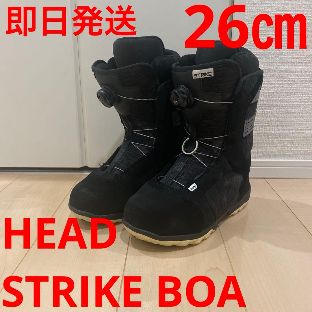 【即日発送_送料無料】HEAD スノボブーツSTRIKE BOA 26.0cm