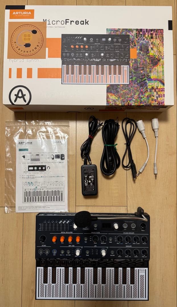 【超美品】ARTURIA MicroFreak ハイブリッドシンセ