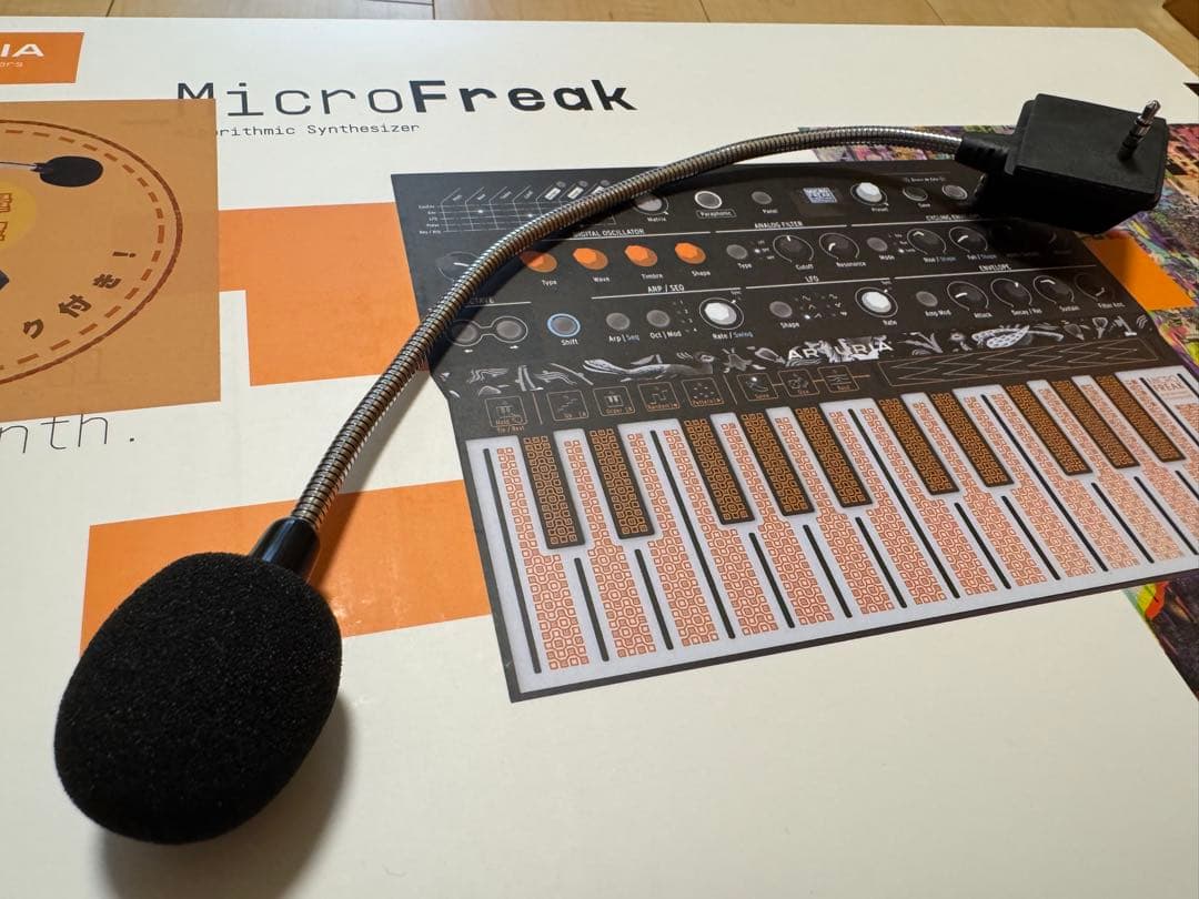 【超美品】ARTURIA MicroFreak ハイブリッドシンセ