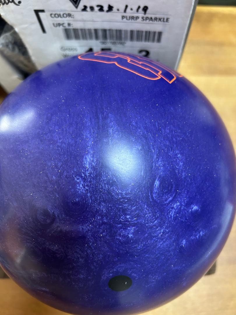 【新品】DV8 ボウリングボール 紫色 USBC認証